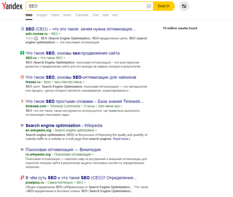 Russian Search Engine: Best Search Engines in Russia 2024