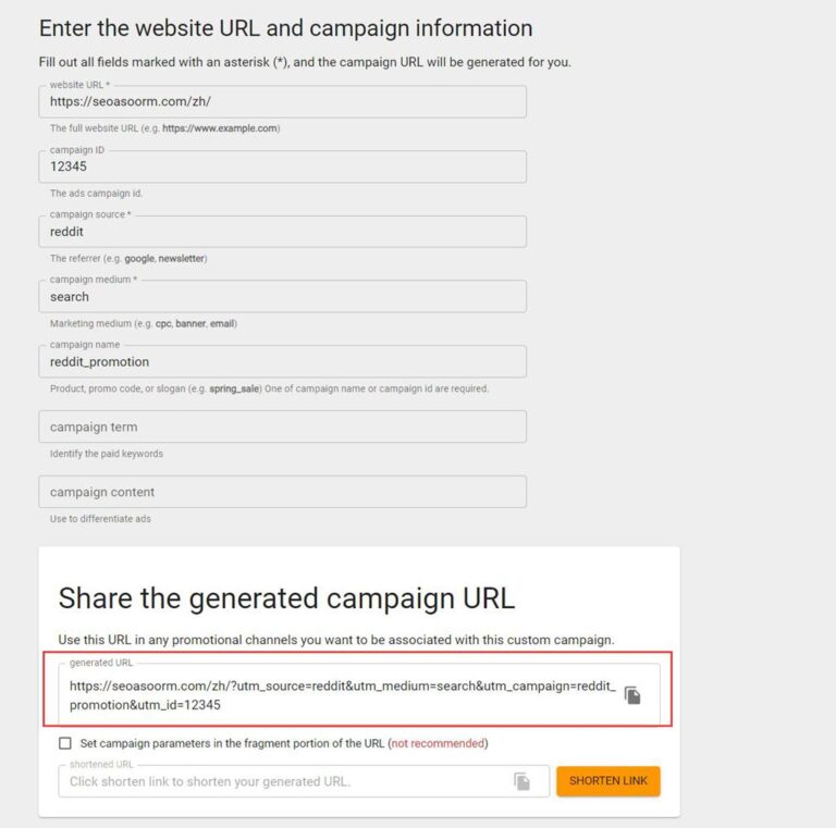 GA4 UTM参数完全指南: 设置、追踪与分析全攻略 - SEO|ASO|ORM